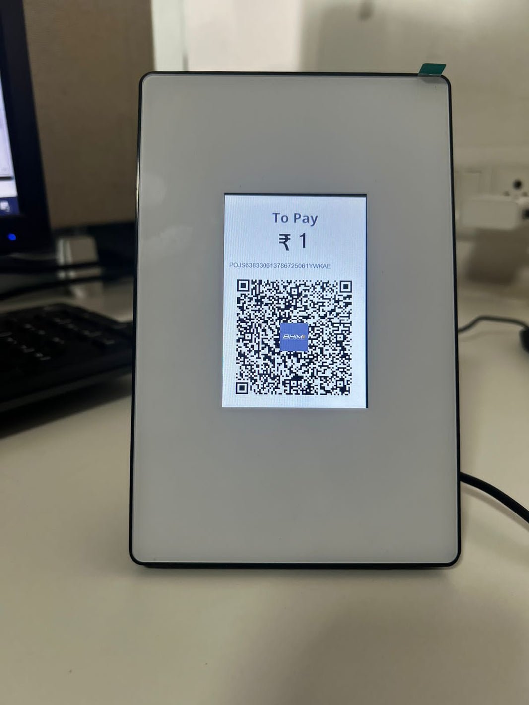 Dynamic Qr Display – Bonrix Embedded Innovations